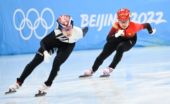 Han Yutong R China Competes During Editorial Stock Photo - Stock Image ...