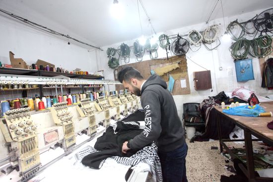 Palestinian Engineer Aladdin Alzamili 23 Makes Editorial Stock Photo ...