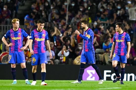 Disappointed Faces Players Gerard Pique Points Editorial Stock Photo ...