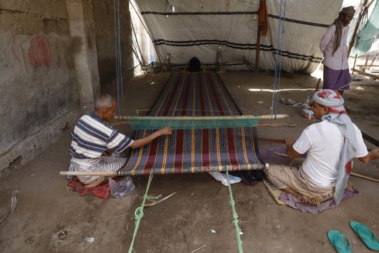 Yemeni Craftsmen Weave Traditional Mens Fabric Editorial Stock Photo ...