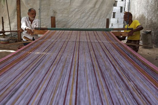 Yemeni Craftsmen Weave Traditional Mens Fabric Editorial Stock Photo ...