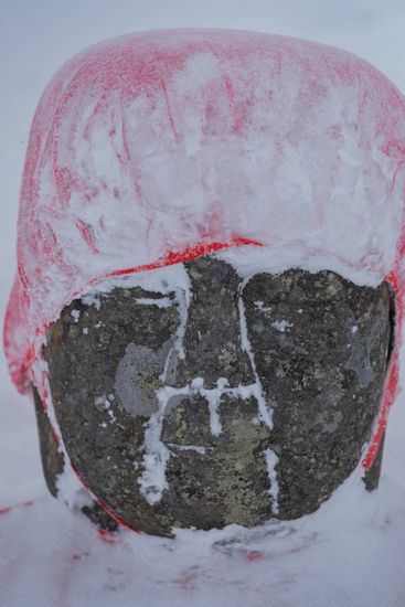 Head Large Jizo Statue Emerges Snow Editorial Stock Photo - Stock Image ...