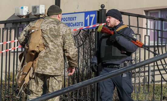 Ukrainian Policemen Guard Kiev Ukraine 26 Editorial Stock Photo - Stock ...