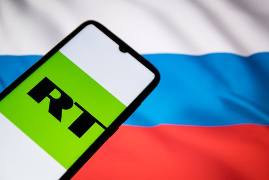 This Photo Illustration Rt News Logo Editorial Stock Photo - Stock ...