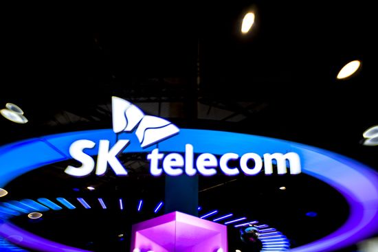 Sk Telecom Logo Sits Illuminated Outside Editorial Stock Photo - Stock ...