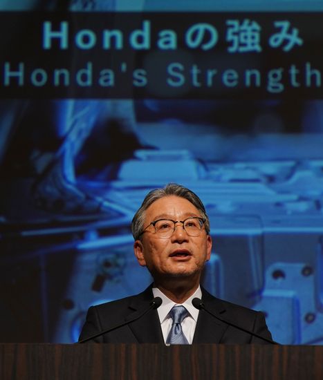 Toshihiro Mibe President Ceo Honda Motor Editorial Stock Photo - Stock ...