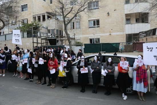 Ultra Orthodox Jewish Women Wearing Masks Editorial Stock Photo - Stock ...
