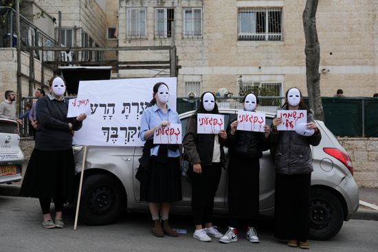 Ultra Orthodox Jewish Women Wearing Masks Editorial Stock Photo - Stock ...