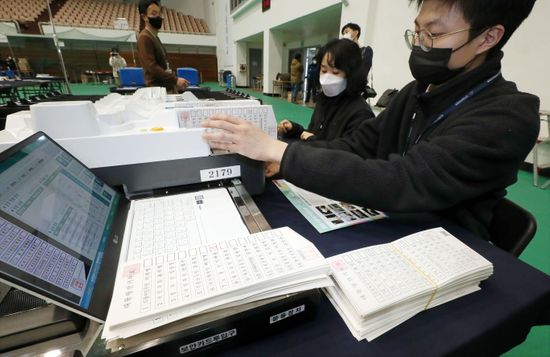 Officials Test Ballot Sorting Machines Polling Editorial Stock Photo ...