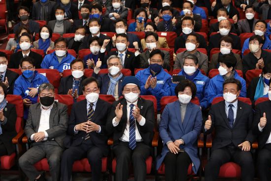 Members Democratic Party Korea Dpk React Editorial Stock Photo - Stock ...