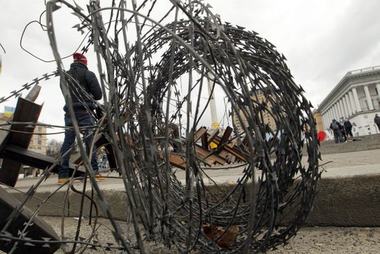 Barbed Wire Reel Seen Maidan Nezalezhnosti Editorial Stock Photo ...