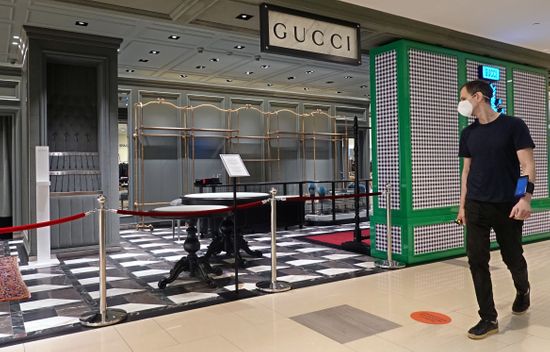 View Closed Gucci Shop Moscow Russia Editorial Stock Photo - Stock ...