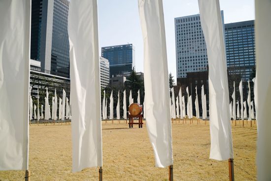 Total 311 Flags Set Hibiya Park Editorial Stock Photo - Stock Image ...