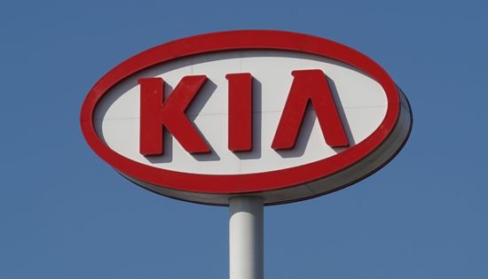 View Logo Kia Car Show Room Editorial Stock Photo - Stock Image ...