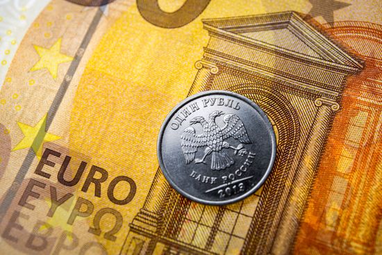 This Photo Illustration Reverse Russian 1ruble Editorial Stock Photo ...
