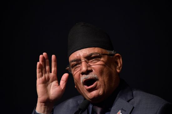 Portrait President Puspa Kamal Dhala Prachanda Editorial Stock Photo ...