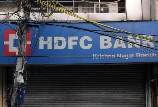 Logo Hdfc Bank Pictured Largest Bank Editorial Stock Photo - Stock ...