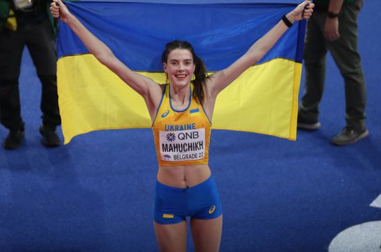 Yaroslava Mahuchikh Ukraine Final High Jump Editorial Stock Photo ...
