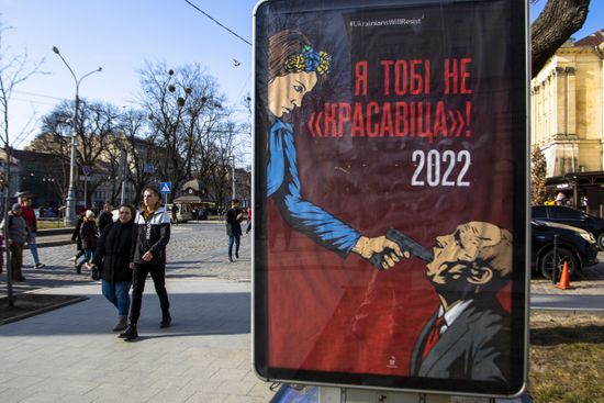 Pro Ukraine Posters On Display City Editorial Stock Photo - Stock Image ...
