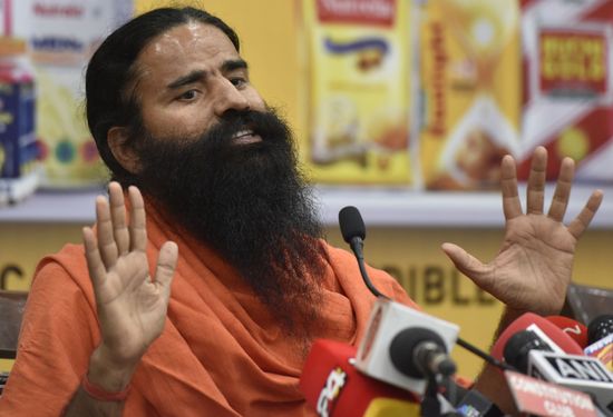 Founder Ceo Patanjali Baba Ramdev Addresses Editorial Stock Photo ...