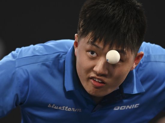 Fanbo Meng Competes During Qualification Round Editorial Stock Photo ...