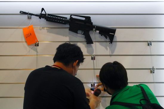 Rifle Tag Dsa Related Defence Services Editorial Stock Photo - Stock ...