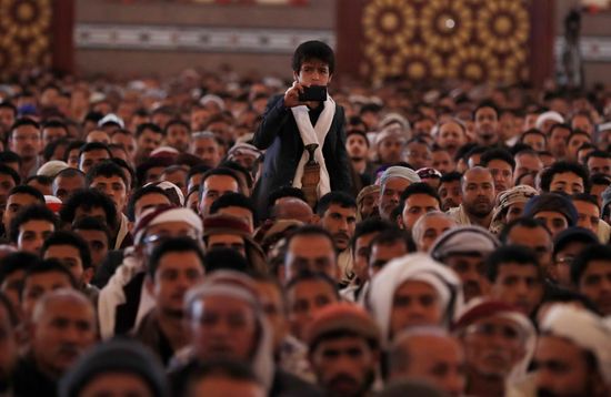 Prohouthis Yemeni Boy Uses Mobile Phone Editorial Stock Photo - Stock ...