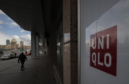 Man Walks Past Closed Uniqlo Store Editorial Stock Photo - Stock Image ...