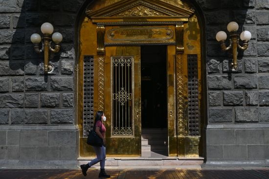 Entrance Wiese Building Edificio Wiese Buit Editorial Stock Photo - Stock Image | Shutterstock