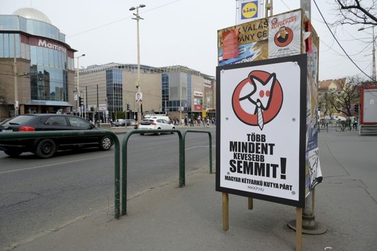 Election Poster Twotailed Dog Party Mkkp Editorial Stock Photo - Stock ...