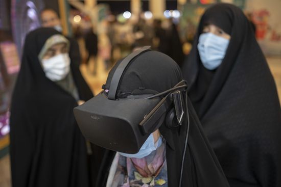 Iranian Veiled Woman Wears Virtual Reality Editorial Stock Photo ...