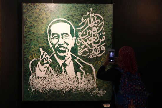 Portrait President Republic Indonesia Joko Widodo Editorial Stock Photo ...