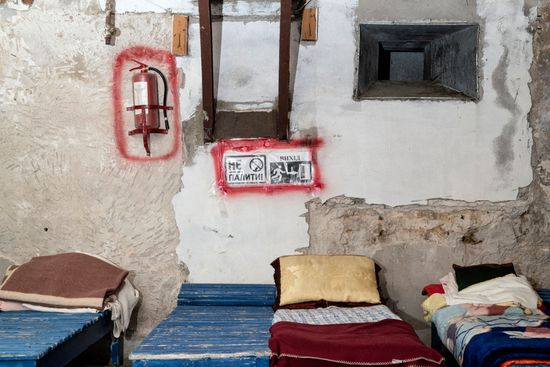 Beds Made Preparation Possible Reuse Bomb Editorial Stock Photo - Stock ...