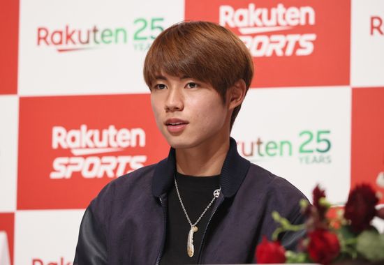 Tokyo Olympics Skateboard Gold Medalist Yuto Editorial Stock Photo ...