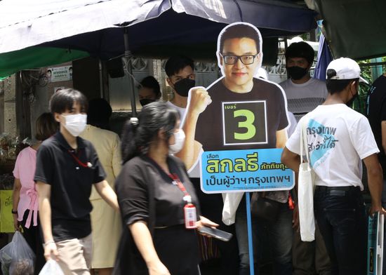 Team Member Holds Election Campaign Handbill Editorial Stock Photo ...