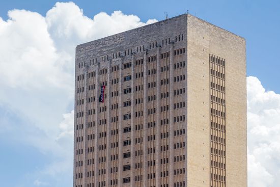 Flag July 26 Movement Hangs Window Editorial Stock Photo - Stock Image ...