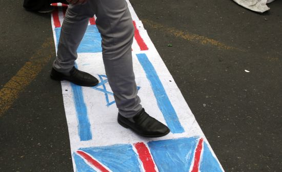 People Step On Israeli Flag During Editorial Stock Photo - Stock Image ...