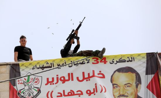 Palestinian Militants Fire Salute During Funeral Editorial Stock Photo ...