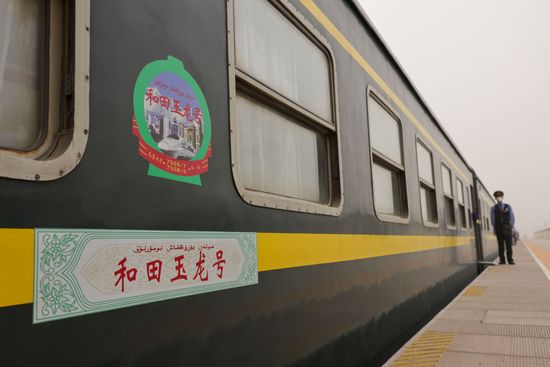 Train Steward Waits Passengers On Platform Editorial Stock Photo ...