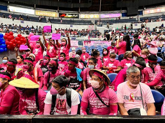 Thousands Labor Groups Supporters Vp Leni Editorial Stock Photo - Stock ...