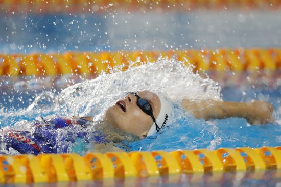 Emily Rene Massengale United States Competes Editorial Stock Photo ...
