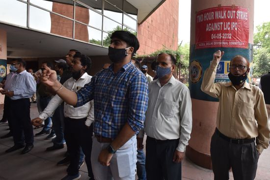Lic Employees Raise Slogans Against Lic Editorial Stock Photo - Stock ...