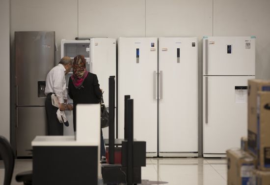 Iranian Couple Look Refrigerator While Shopping Editorial Stock Photo ...