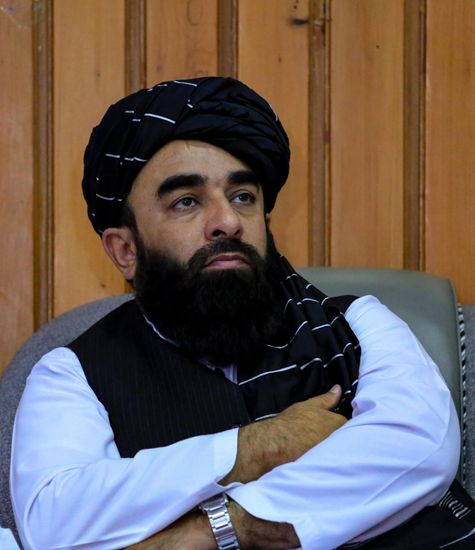 Talibans Spokesman Zabiullah Mujahid Attends Ceremony Editorial Stock ...