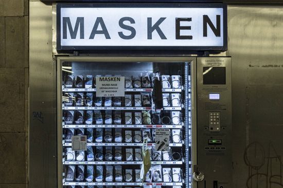 Reusable Mouth Nose Masks Vending Machines Editorial Stock Photo ...