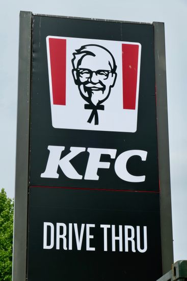Branch Kfc Reading Quorn Uks Leading Editorial Stock Photo - Stock ...