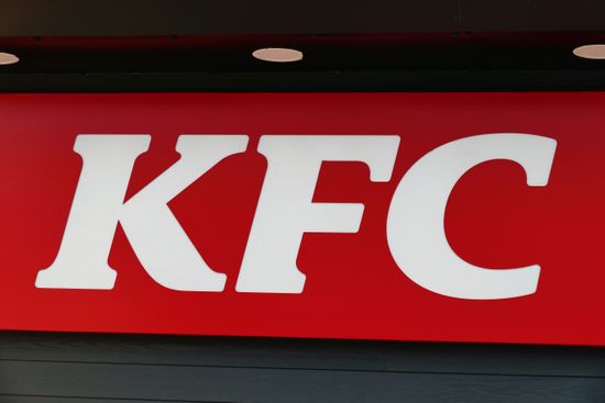 Branch Kfc Reading Quorn Uks Leading Editorial Stock Photo - Stock ...