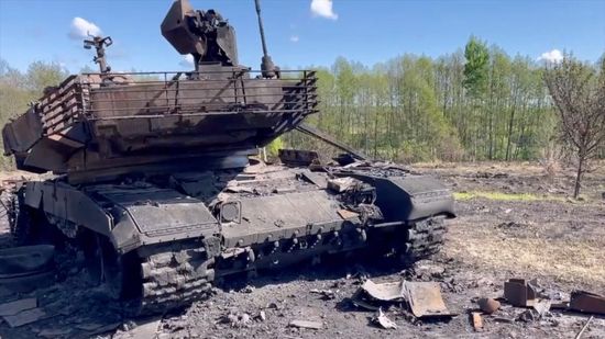 Russia Most Expensive Uptodate New T90m Editorial Stock Photo - Stock ...