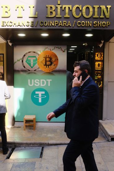 Bitcoin Offices Istanbul Turkey Seen On Editorial Stock Photo - Stock ...