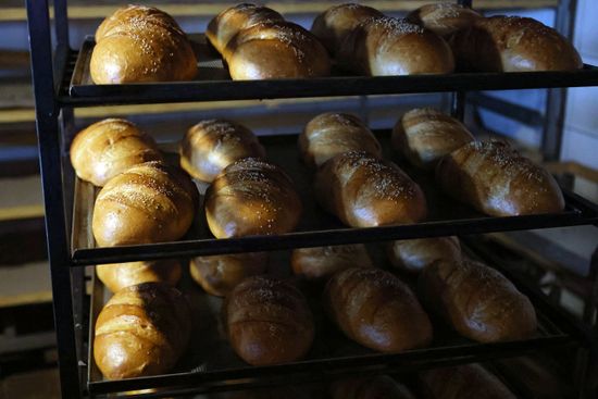 Loaves Freshlybaked Bread Armed Forces Ukraine Editorial Stock Photo ...